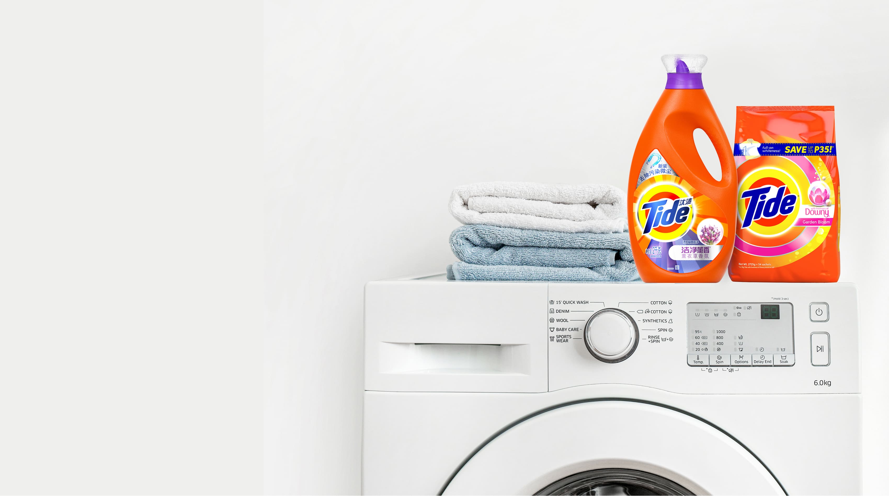 Tide Case Study | Brand Architecture & Packaging Design